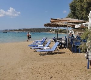 Aliki Paros - Paros Greece