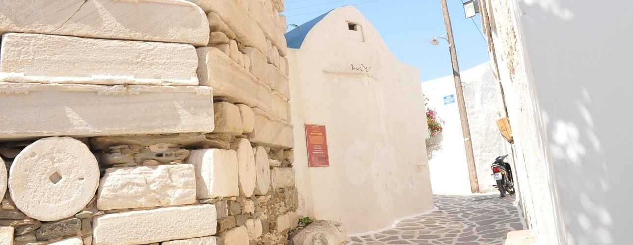 Frankish castle parikia (1) - Paros Greece