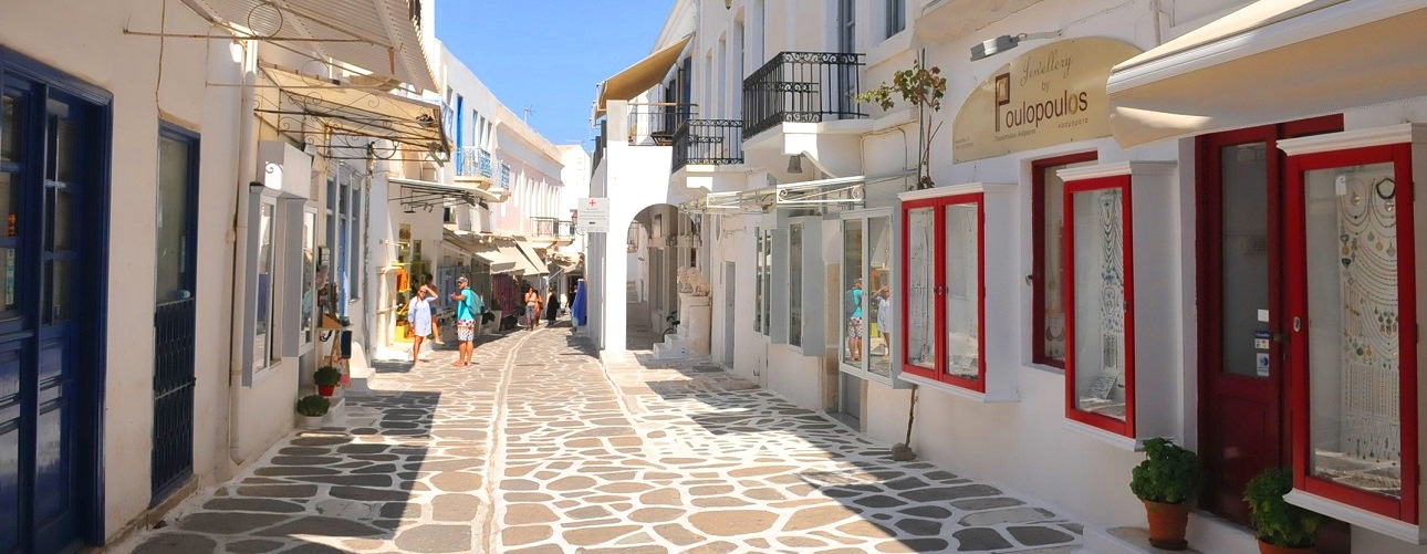 Parikia Paros (3) - Paros Greece